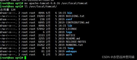 Tomcat部署及优化tomcat优化 Csdn博客