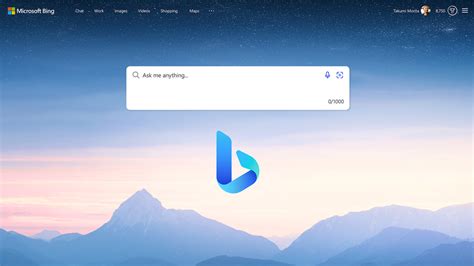 Microsoft Entfernt Knapp 30 Features Aus Bing Das Hat Einen Einfachen Grund T3n