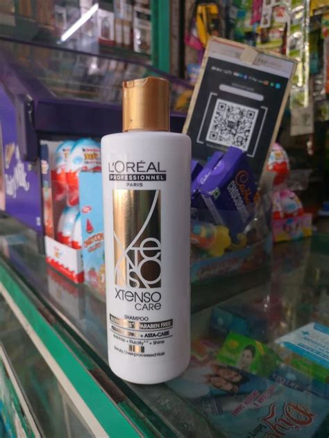 Lorel Shampoo Packaging Size 300ml At ₹ 600bottle In Thane Id 2854090172991