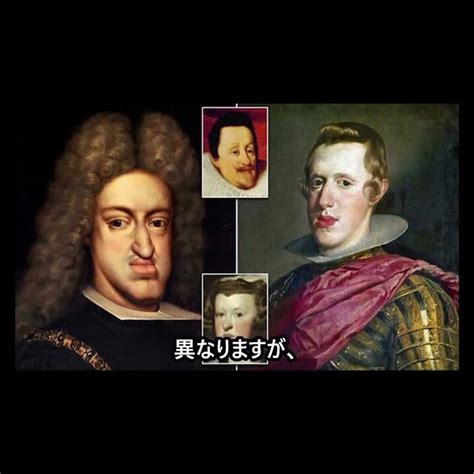 近親婚の歴史 Shorts Youtube