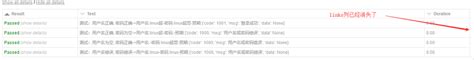 pytest html报告修改与汉化 linux超 博客园