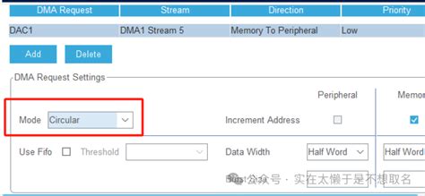 基于stm32利用adcdma采样显示经验分享 Stm32团队 St意法半导体中文论坛 基于stm32利用adcdma采样显示经验分享 Stm32团队 St意法半导体中文论坛