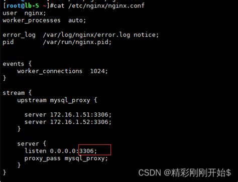 Job For Rvice Failed Because The Control Process Exited With Error Code See Systemctl