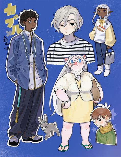 Mithrun Chilchuck Tims Kabru Thistle And Leed Dungeon Meshi Drawn