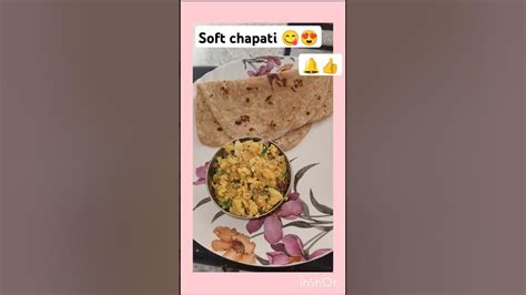 Chappati Soft And Tasty Food Shortvideo Cooking Trending Recipe