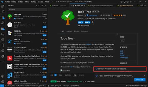 在vscode中下载插件报错问题解决vscode中的代码报错api下载 Csdn博客