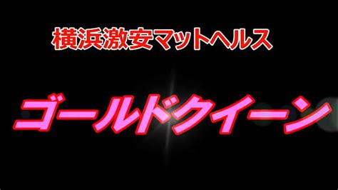 Javxtandcomandjapanese Search