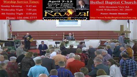 Spring Revival W Bro Todd Mckeehan Youtube
