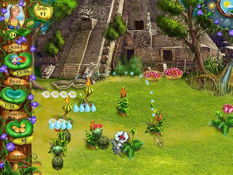 Игры Про Цветы - bookslosangeles