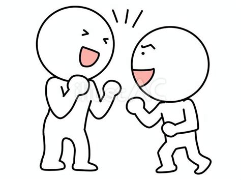 Free Vectors Stickman Friends Getting Excited