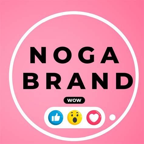 نوجا براند Noga Brand