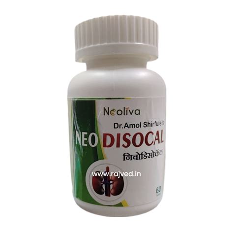 Neo Disocal Tablet 60 Tab Neoliva Lifescience Pvt Ltd Rajved