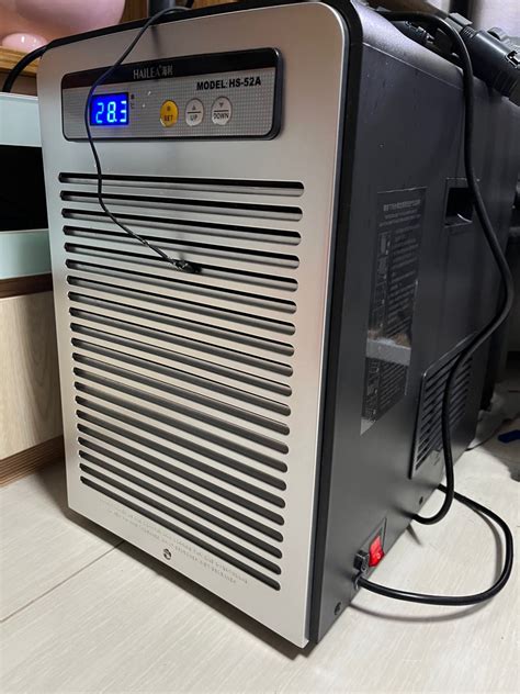 Hailea Chiller Hs 52a Pet Supplies Homes And Other Pet Accessories On