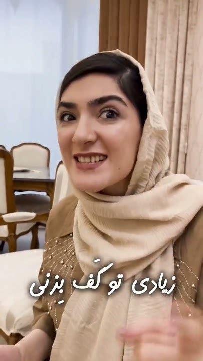 دعوای زوج یزدی که بخیر گذشت یزدیدعواخندهدار طنز Funny Youtube