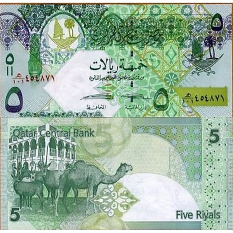 Jual Koleksi Qatar Riyal Pecahan 5 Riyal Old Series Original Shopee