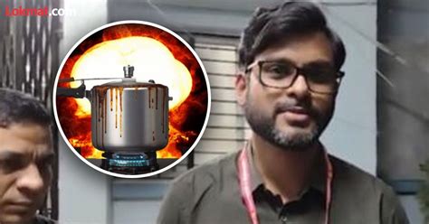 भंडाऱ्यात महाप्रसाद बनविताना मोठी दुर्घटना ४० लिटर क्षमतेच्या प्रेशर