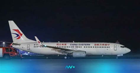 China Eastern Airlines Resumes Maldives Operations From Kunming Mv