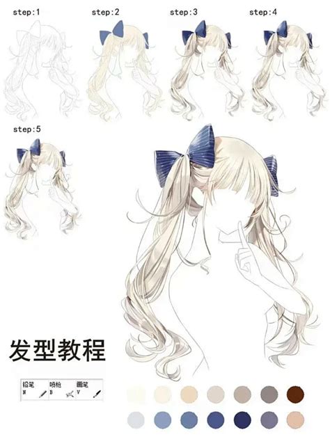 可爱少女双马尾发型绘画画法 小红书 花瓣网