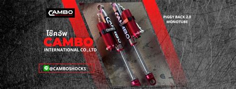 Rust Shield ศูนย์พ่นกันสนิมรถยนต์ ฟอกเกียร์ ถ่ายน้ำมันเครื่อง สมุทรสงคราม Rust Shield ศูนย์