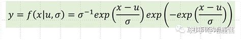 极值i型gumbel分布 Matlab 知乎