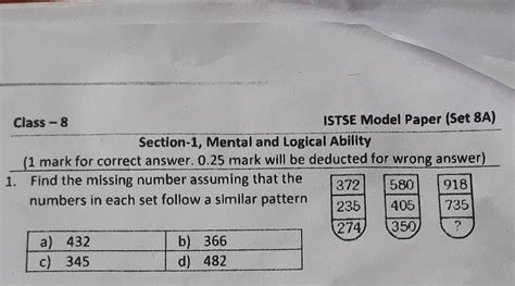 Class 8istse Model Paper Set 8asection 1 Mental And Logical Ability