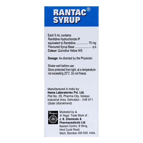 Rantac Mint Syrup Uses Side Effects Price Apollo Pharmacy