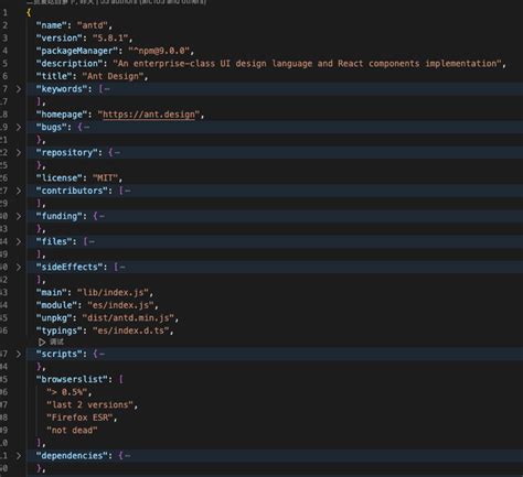 Packagejson 配置文件说明 知乎