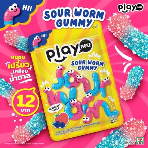 Playmore Jelly Paste Is A Versatile Food Decorative Tool Mini Me Insights