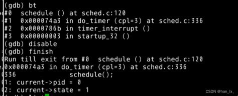 课堂练习31:进程的描述与状态课堂练习31进程的描述与状态 Csdn博客 课堂练习31:进程的描述与状态课堂练习31进程的描述与状态 Csdn博客