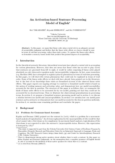 Pdf An Activation Based Sentence Processing Model Of English