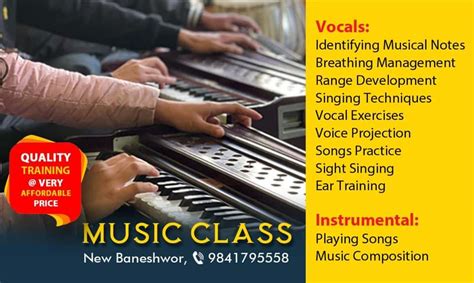 The Acoustic Classroom Added A The Acoustic Classroom