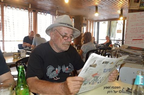 ‎yael Rozen Yael Rozen Photographer יעל רוזן צלמת