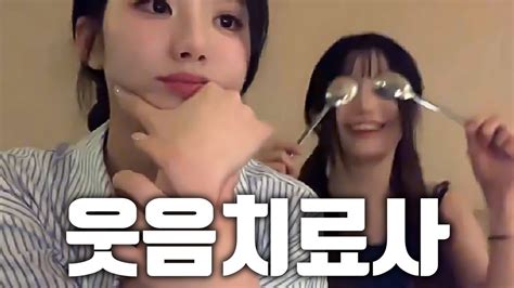 웃겨야한다딸깍 Youtube