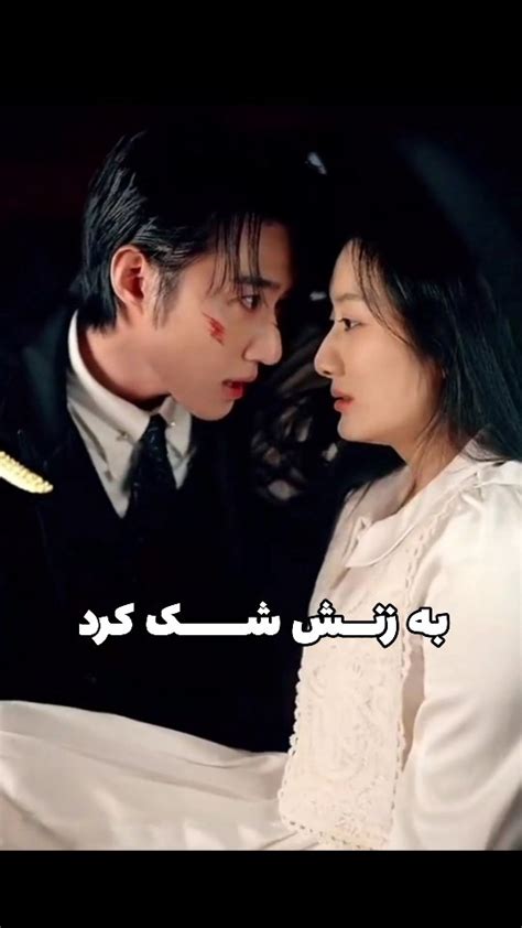 ‎فن پیج سه جونگ کیدراما سیدراما‎ ‎پس اسلحه رو زمین نزار هر دومون با هم بمیریم🩸 ولی فیلمی