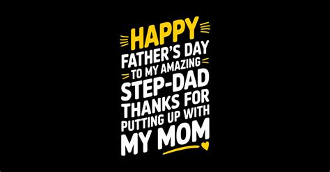 Happy Fathers Day Step Dad Happy Fathers Day Step Dad Sticker