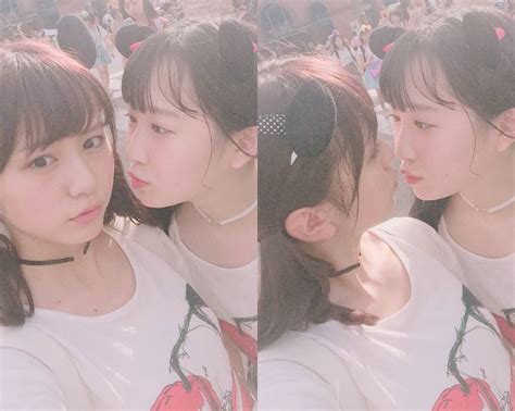 Japanese Lesbians On Tumblr