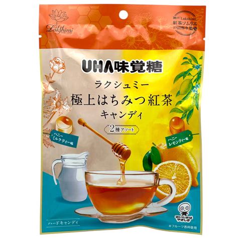 Tokyo Central By Marukai Uha Gokujyo Hachimitsu Kocha Candy