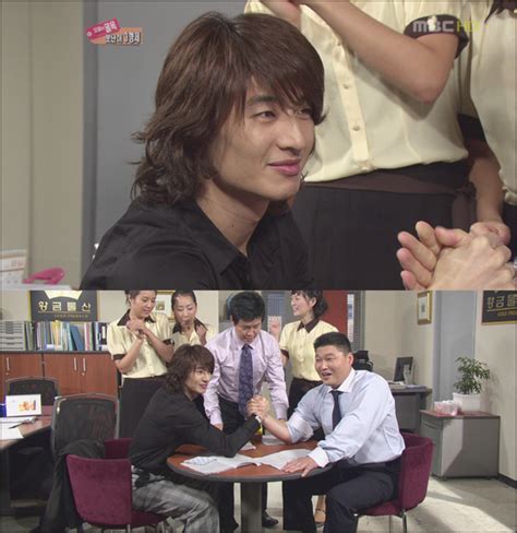 여사원들의 로망 신입사원 손호영 살인미소의 킬러 맞네