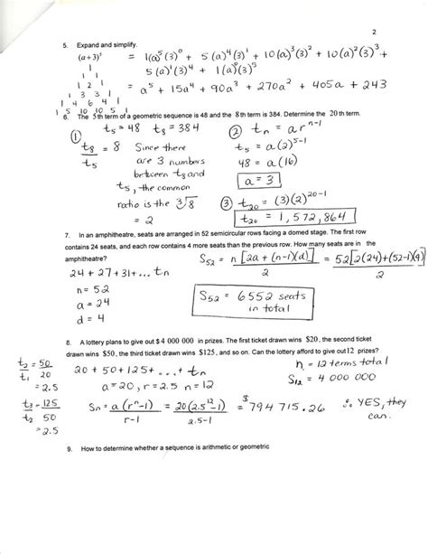 Geometric Sequence Worksheet Answers