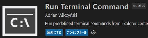 GitHub Winofsql Subject