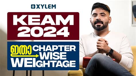 Keam 2024 Chapter Wise Weightage ഇതാ Xylem Keam Youtube