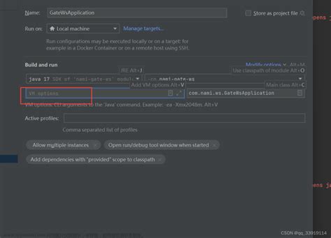 Jdk17 启动报错， Java17 Module Javabase Does Not “opens Javamath“ To