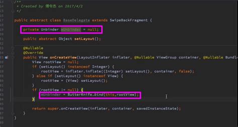 【0103】【项目实战】 【android通用框架设计与完整电商app开发】 【2】【单activity界面架构设计与验证