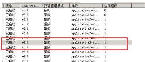 访问网页出现503服务器503错误详细教您网页出现503错误怎么解决 Csdn博客