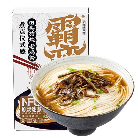 【方便粉丝 】 霸蛮 田头菇炖老鸡粉精装盒3盒装 湖南常德米粉米线长沙速食袋装早餐特产【价格 图片 品牌 报价】 苏宁易购苏宁自营