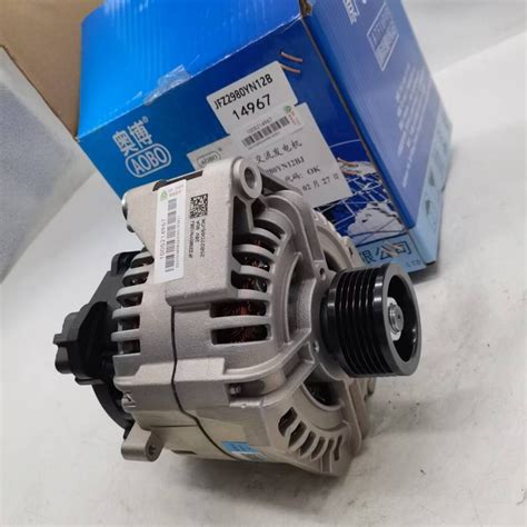 Siontruck Engine Alternator 1005214967 Jfz2980yn12bj 28v 90a Ebay Uk
