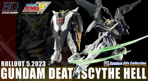 P Bandai Hgac 1 144 Gundam Deathscythe Hell Release Info