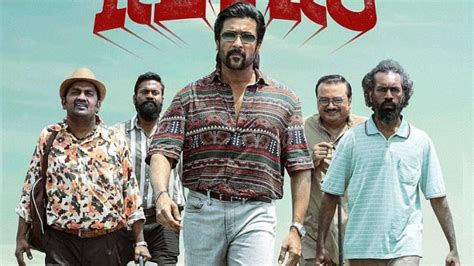 சூர்யா பற்றி சிவகுமார் சொன்ன அந்த” வார்த்தை விளாசும் ரசிகர்கள் ப்ளூ சட்டை மாறன் நேரடி தாக்கு