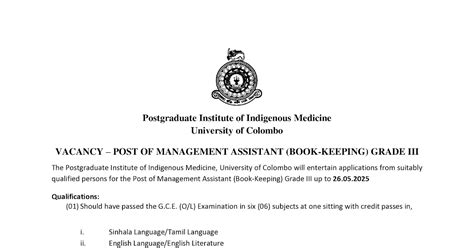 Management Assistant University Of Colombo Job Vacancies Apply Jobz