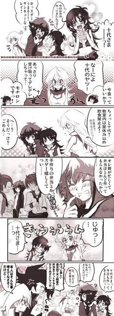 Jaden X Alexis Ideas In Yugioh Yuki Anime